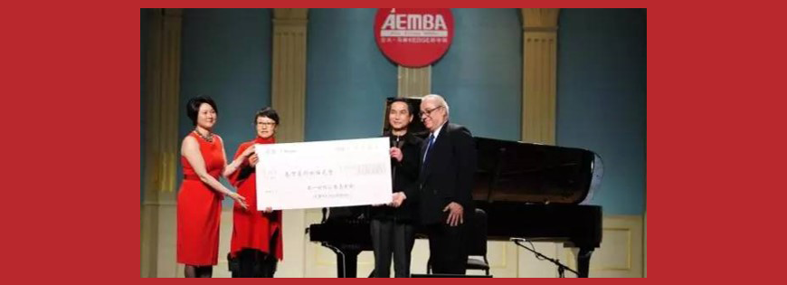 Success of Kedge Charity China - Kedge Business School