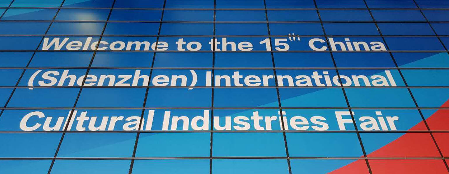 KEDGE on the 2019 International Cooperation Forum on Culture and ...