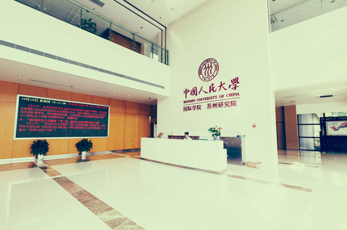 International - Kedge Business School